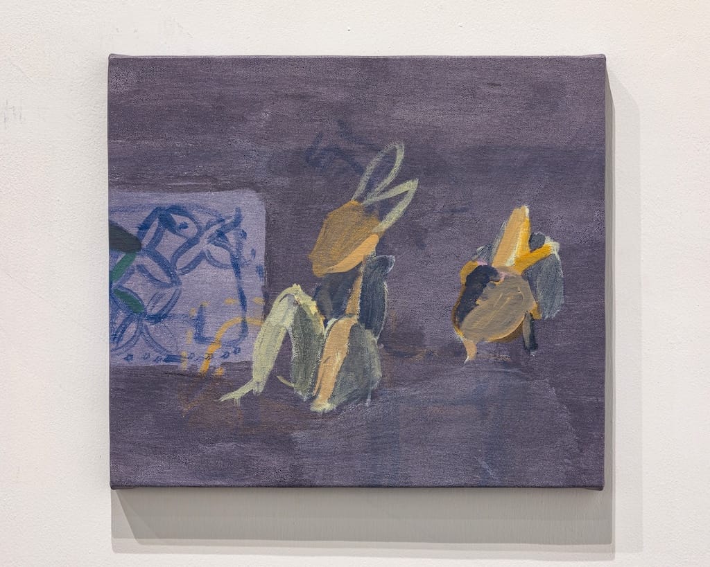 The Dualities of Life and Nature: Shikh Sabbir Alam's 'বনমানুষ / Bon ...